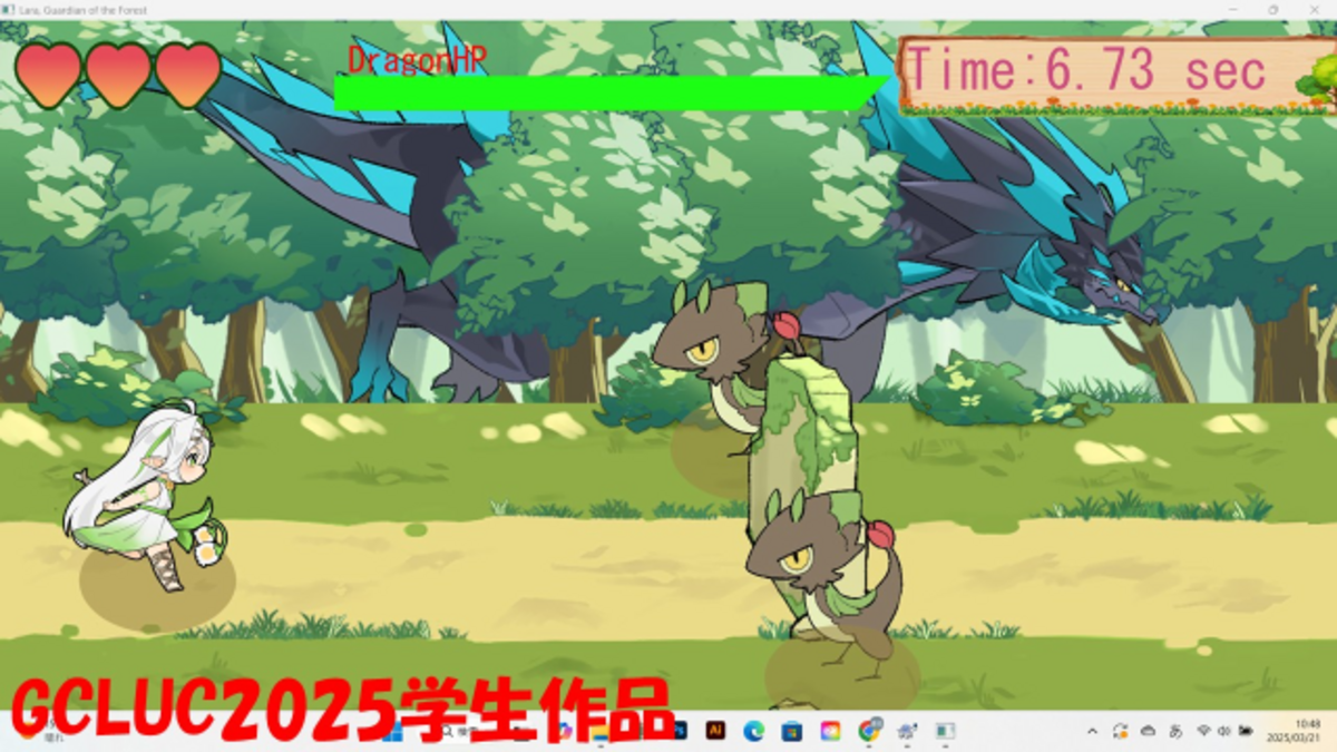 ゲームキャンプ2025報告 - スタッフブログ｜株式会社ジーン xeen Inc.