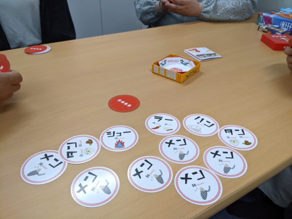 香川スタジオ アナログゲーム部発足！ - スタッフブログ｜株式会社ジーン xeen Inc.