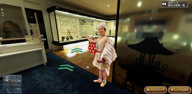 唐古・鍵バーチャルミュージアム - 開発案件｜株式会社ジーン xeen Inc.｜アーケード・コンシューマ・ソーシャル各ゲーム開発・WEB開発｜OSAKA,JAPAN